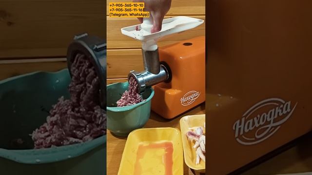 Крутим куриные головы Тест мясорубки Находка. 100%сталь Отечественная мясорубка невероятной мощности