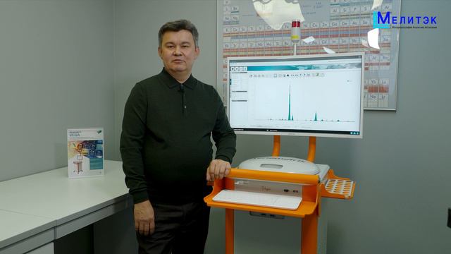 Рентгенофлуоресцентный спектрометр VEGA от компании Xenemetrix (Израиль)