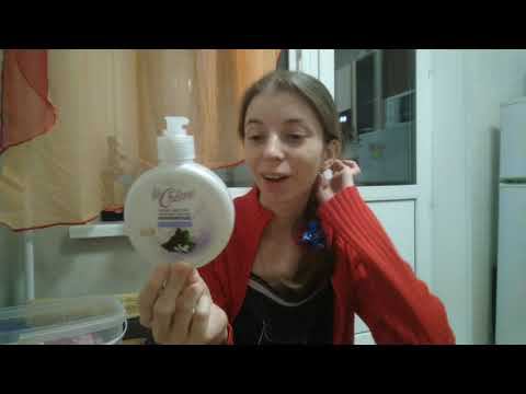 АРХИВ / КОСМЕТИКА НОЯБРЯ 2020: что я заказала?