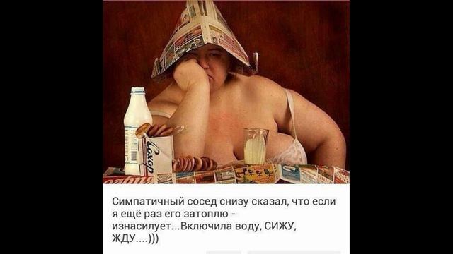 Юмор  в  картинках- 4.mp4