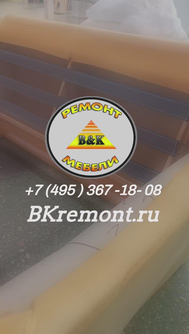 Перетяжка ПОЛЕЗНА ДЛЯ ЗДОРОВЬЯ 💥⠀Или⠀СТАРЫЙ ДИВАН ОПАСЕН 😳#перетяжкамебели #обивка #рестоврация