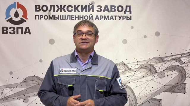 Муфта соединительная ДРК ВЗПА