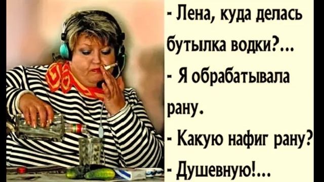 С улыбкой по жизни.mp4