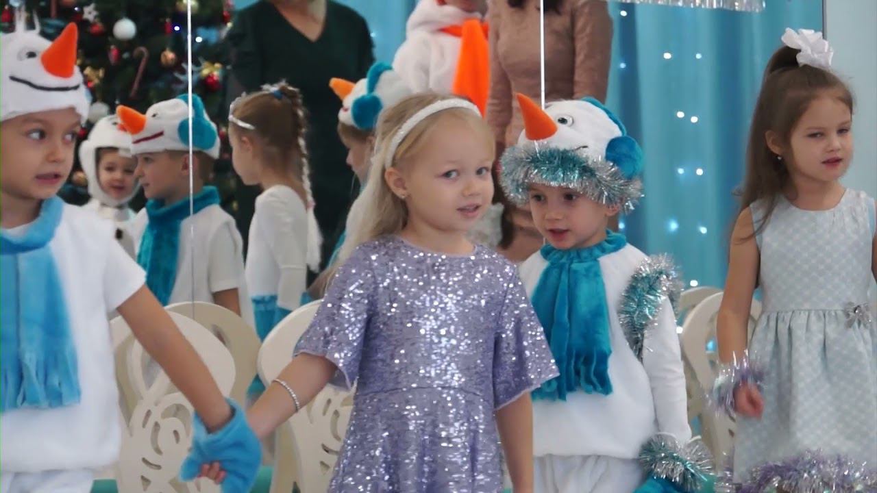 Новогодний утренник 2022 Алина