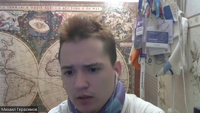 Пермский край на I Всероссийской Независимой Конференции Россия Страна Ученых