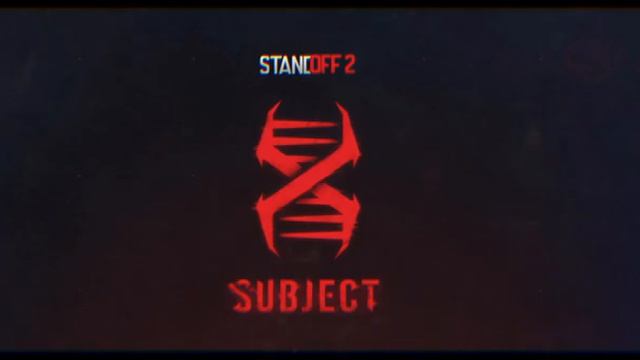 МУЗЫКА ИЗ ЛОББИ STANDOFF 2 ( SUBJECT X )