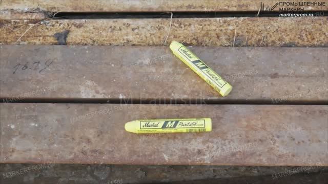 Термостойкий маркер до + 871 °С Markal M Paintstik