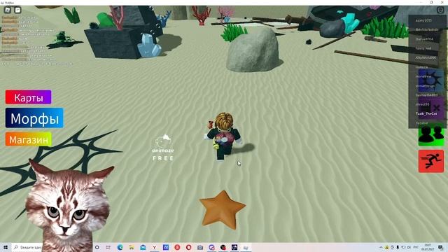 В тебе не просто сила. А его сила. Он твой дед. Ты...тоже Палпатин! Моя мать была дочерью Вейдера...