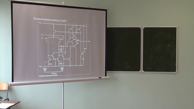 Krylov_2024_Skhem-06