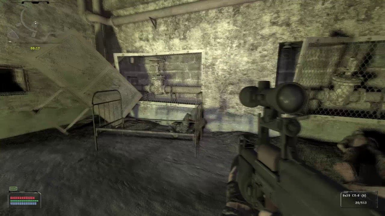 сталкер Апокалипсис Тайник Стрелка