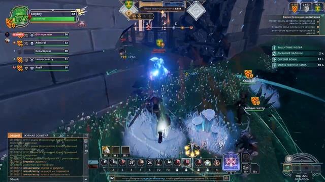 Crowfall pvp фракционка весна