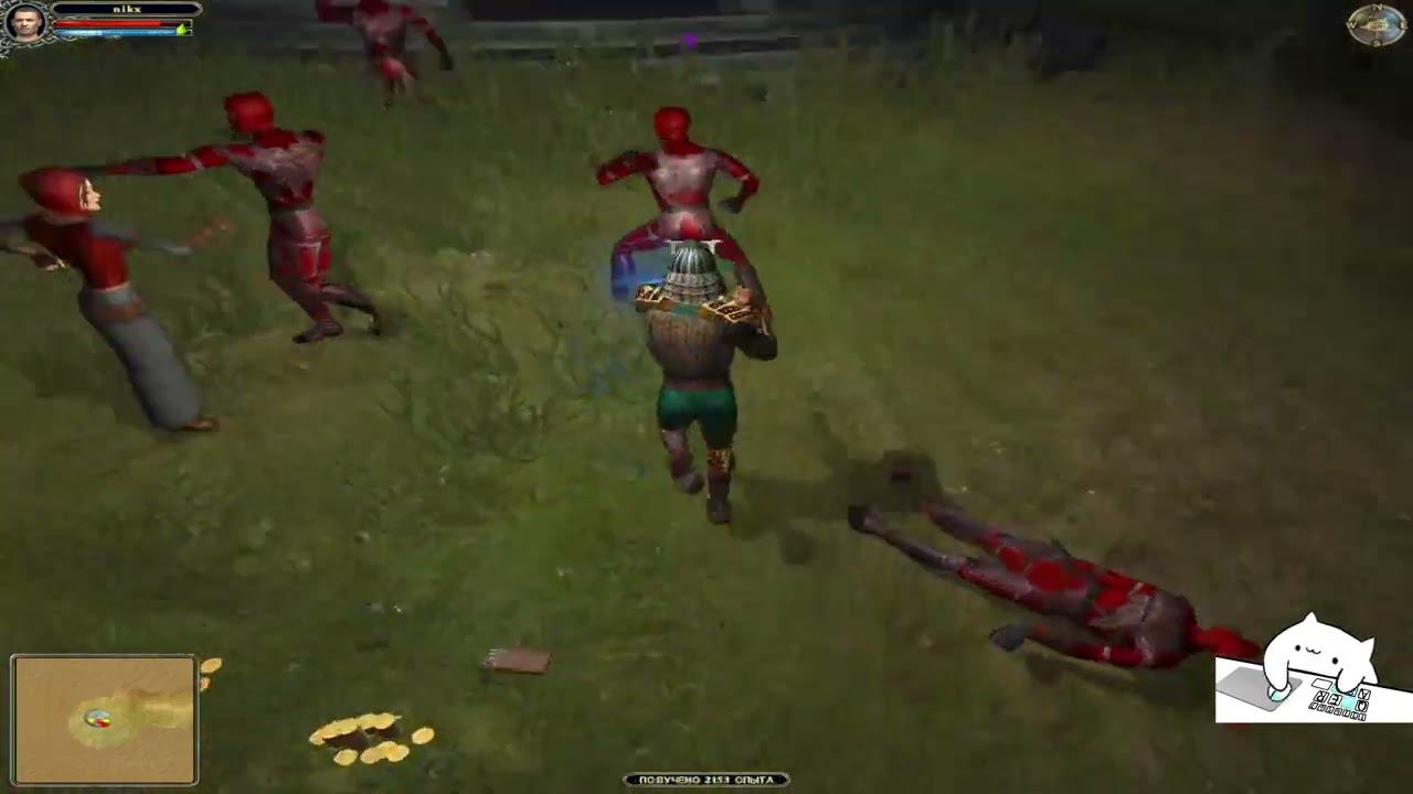 Dungeon Lords | Игра детства | 7