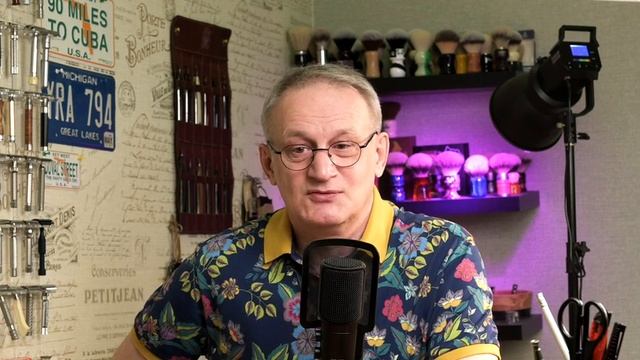 О как...) Нас бАнят, но Мы Крепчаем! HomeLike Shaving. Радио Бритьё FM