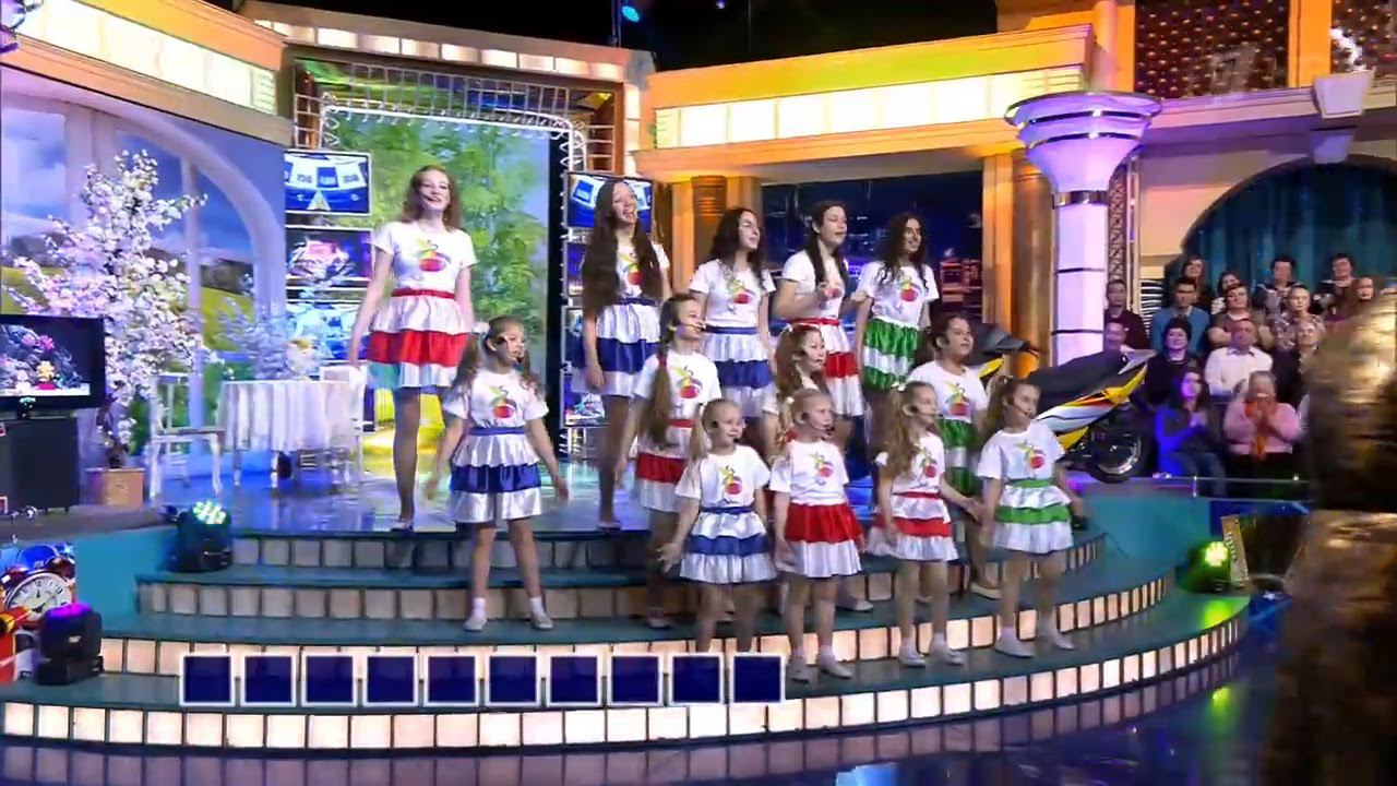 ДО МИ СОЛЬ Поле Чудес