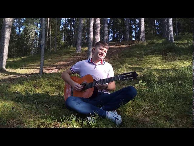 На сиреневой луне - Леонид Агутин（исп. Евгений Романенко）