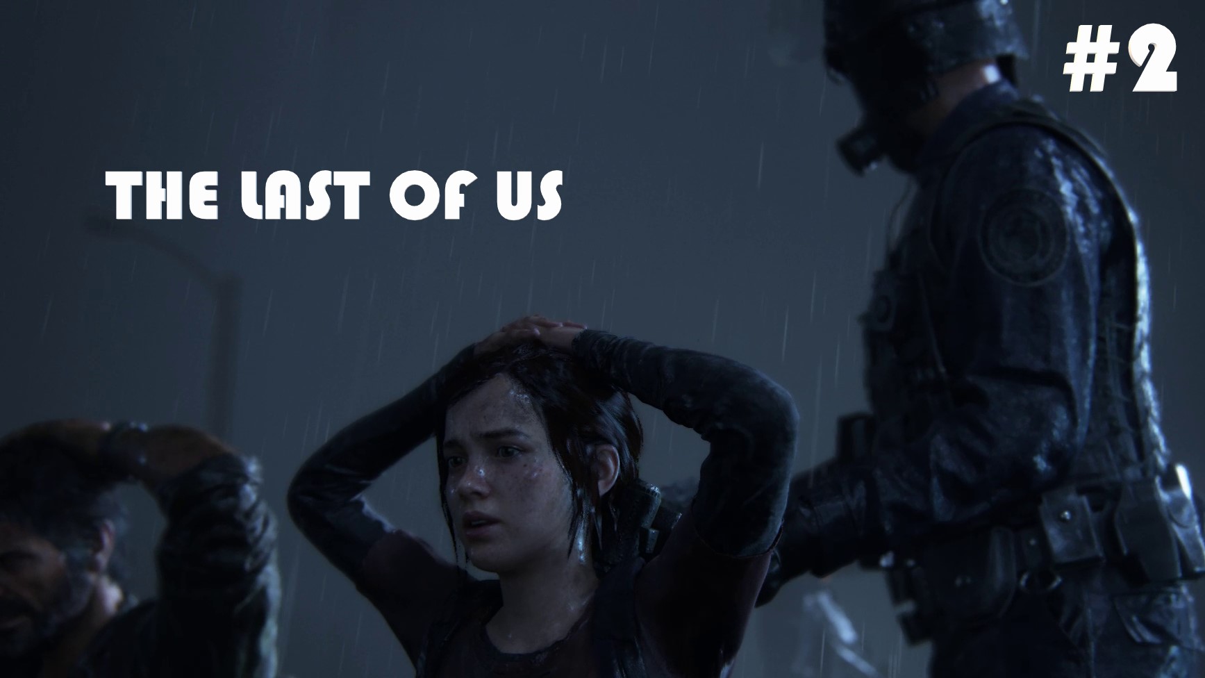 The Last of Us Прохождение ^Побег из города^ #2