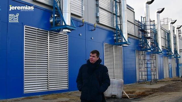 Энергоцентр для Центра Обработки Данных