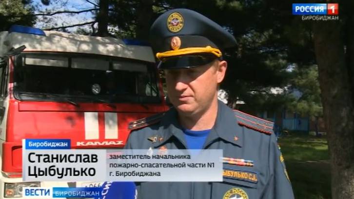 В лагере «Юннаты» прошла пожарная эстафета