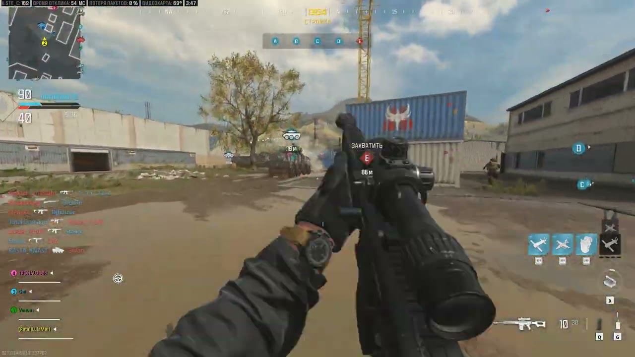 Снайпмнг + на джагера накопил(МП)п