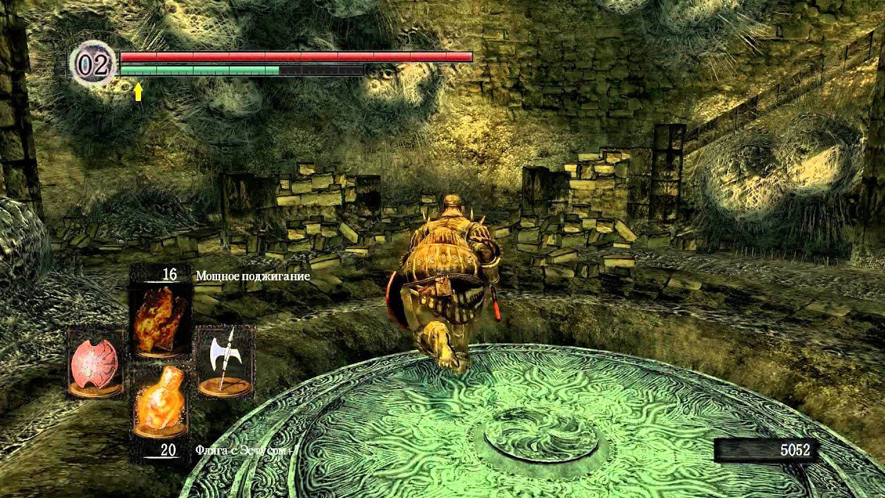 Dark Souls  NG+ Часть13  Нагой Сит