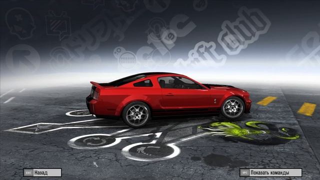 Need for Speed ProStreet | #shorts | # 31