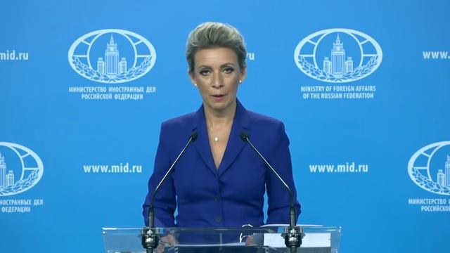 ЖЕСТЬ Мария Захарова