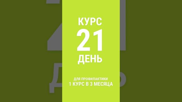 Фитомины для кастрированных котов и стерилизованных кошек - назначение, применение, эффективность