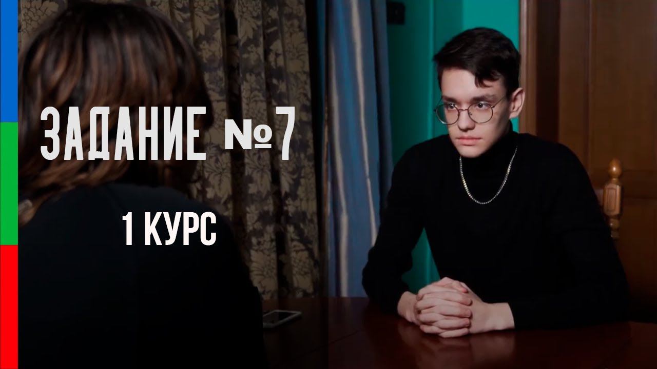 ДО12 Герасименко Упражнение№6 Базовые схемы при съемке в интерьере