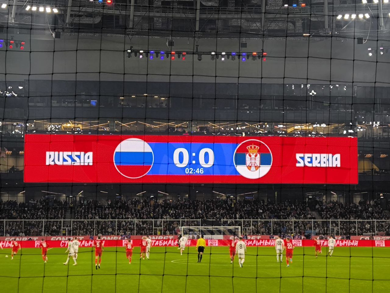 Россия - Сербия футбол, братья за век) #Футбол #Дружба #Динамо