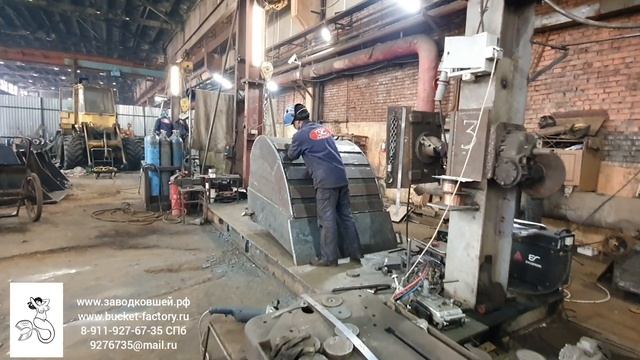 Ковш экскаватора. ЗАВОД КОВШЕЙ