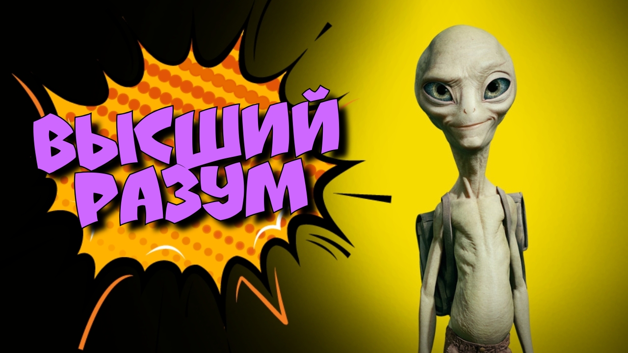 КИНОФИЛИЯ: высший разум. Пол: Секретный материальчик, (Paul 2011), смешная озвучка