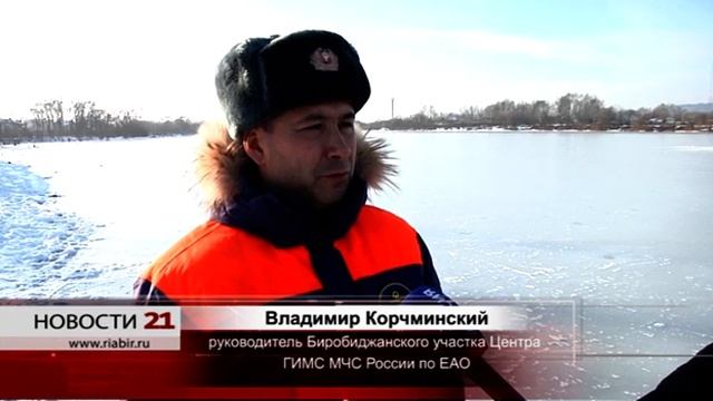 20.11.2021. В ежедневном режиме проводят спасатели рейды по водоемам областного центра