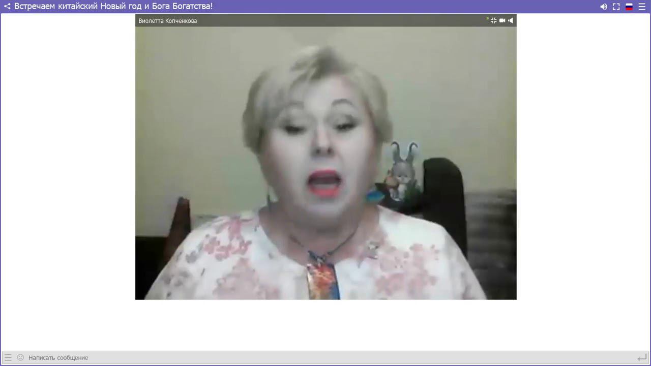 Какие Высшие силы помогут Вам прийти к Процветанию?