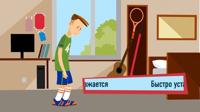 Диагностика туберкулёза у детей.mp4