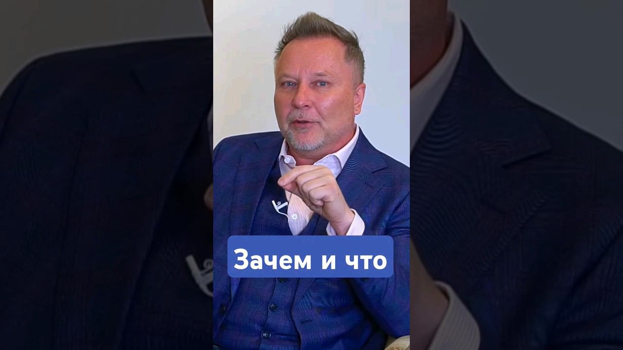 Если хотите знать ОТВЕТ на вопрос КАК #новаянорма