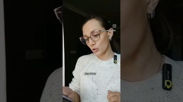 НЕ БЫТЬ, А КАЗАТЬСЯ