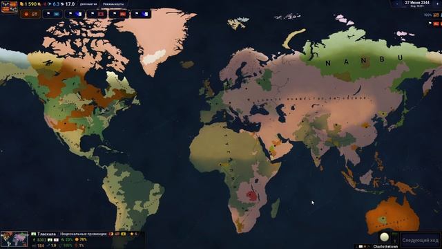 Оккультизм идеализм и диалектика