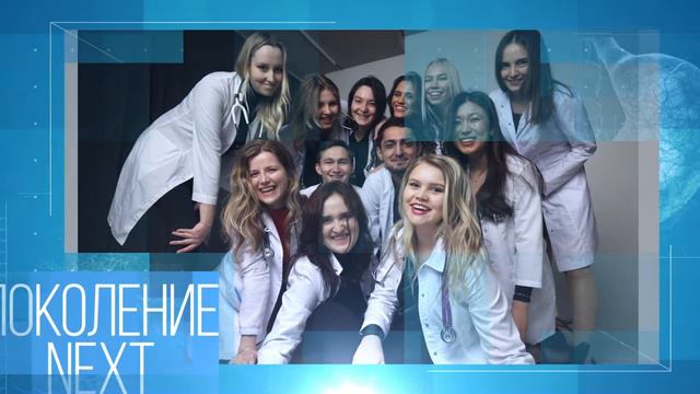 Ко дню медицинского работника