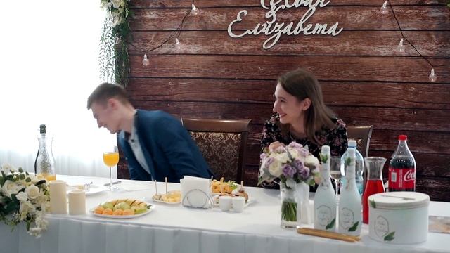 Места молодых Мем #свадебныйотдел