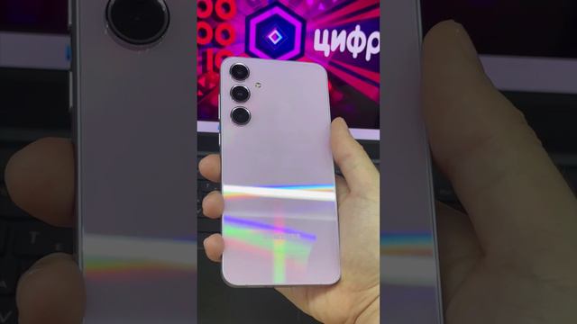 Samsung A55😎👍🍀