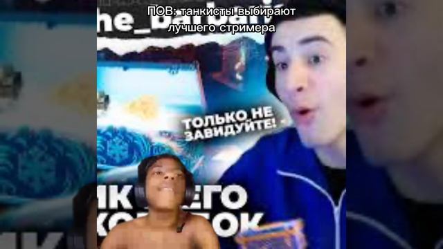 ?НЕ ЗАБУДЬ ПОДПИСАТЬСЯ? #миртанков #wot #worldoftanks
