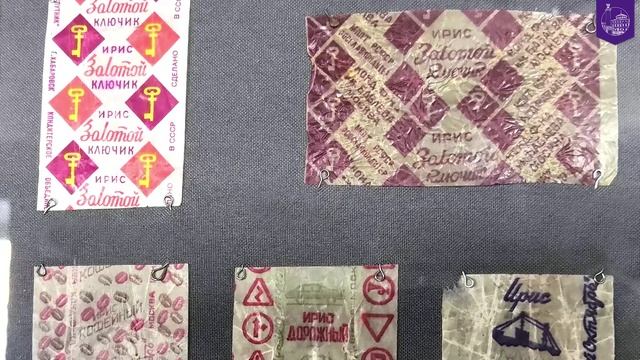 Детский сладкий подарок