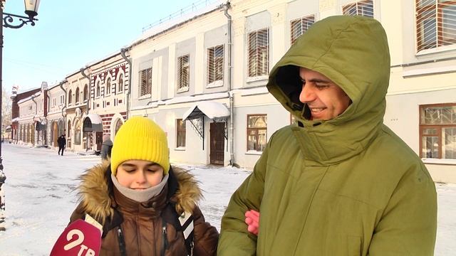 "Как выглядит ваша идеальная свадьба"