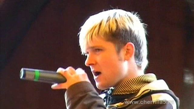 Чернила для 5-го класса (Игорь Веряскин) - Яблоко спелое