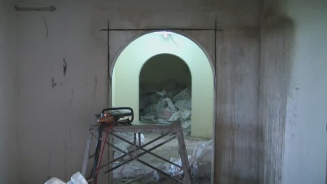 Санта Барбара