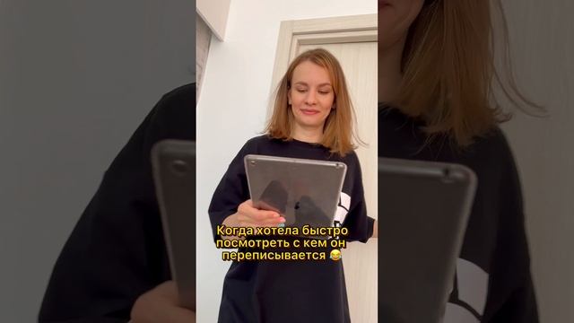 Вот так почитала)