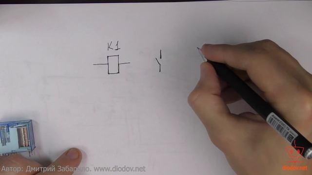 10.2. Электромагнитное реле. Устройство. Принцип работы. Релейная характеристика. УГО катушки индукт