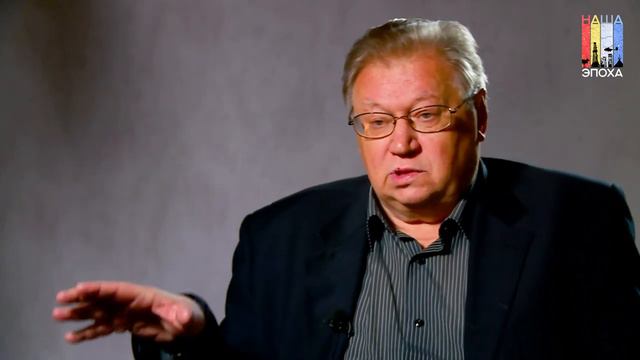 Наша эпоха. 19 серия. "Магия севера".