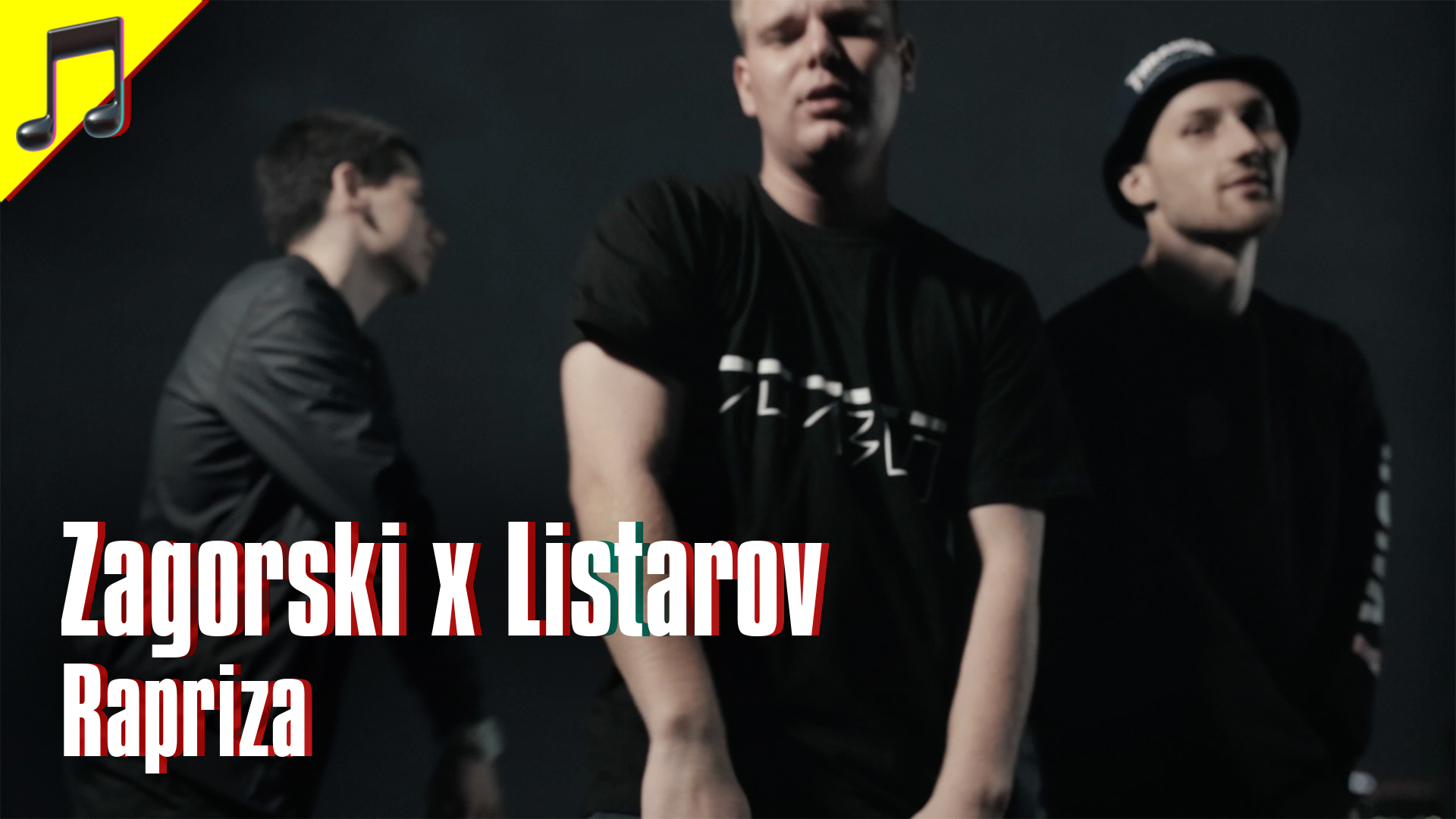 ZAGORSKI x LISTAROV - RAPRIZA • РЭП / ХИП-ХОП ⚡
