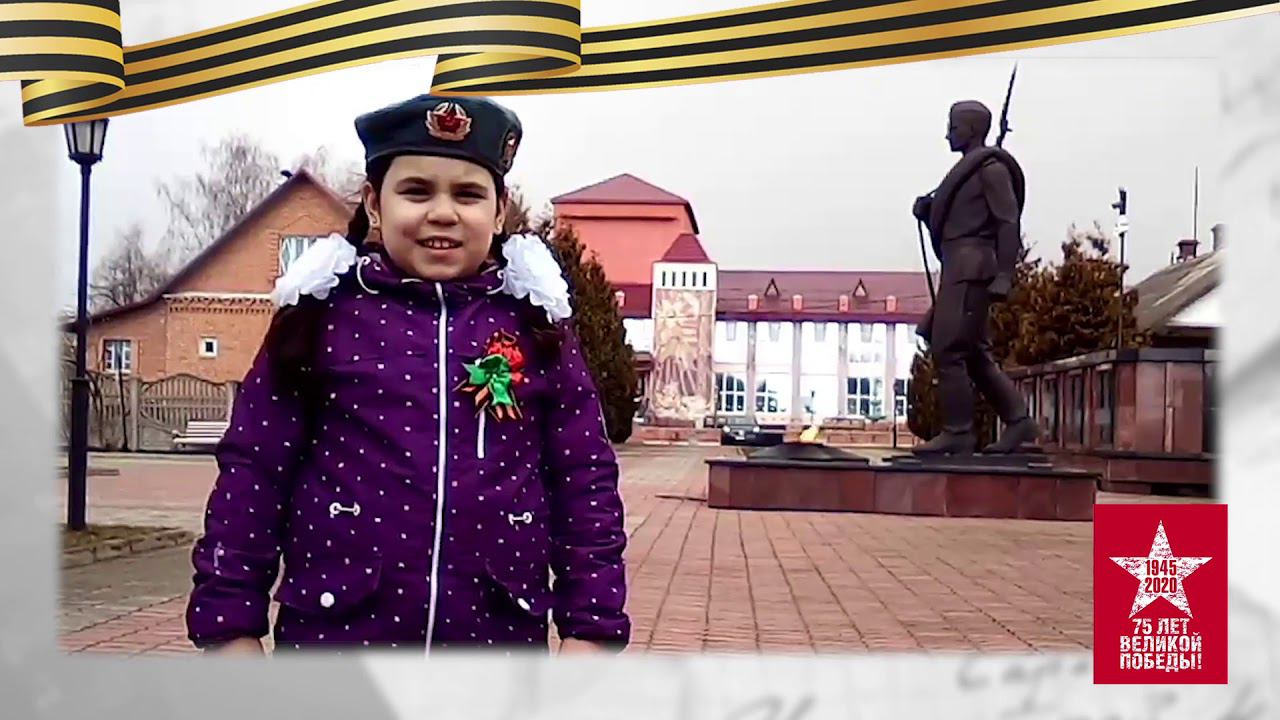 Крымская Любовь